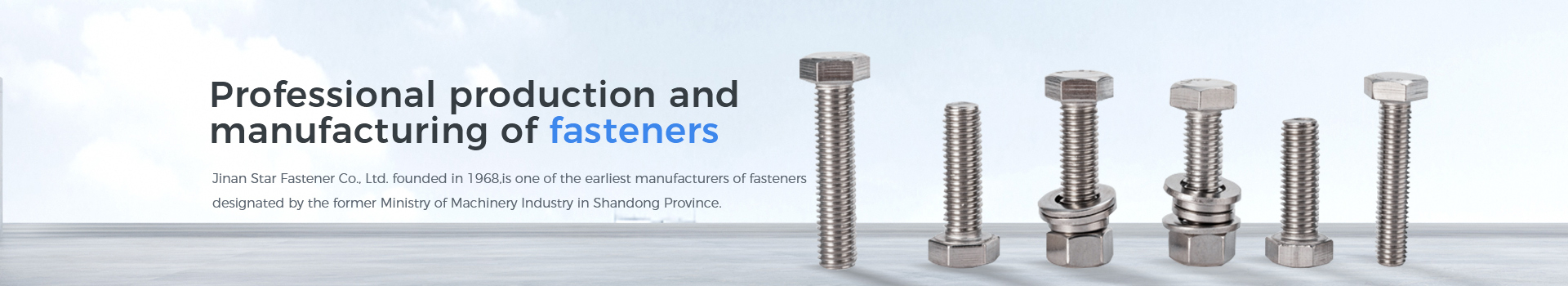 About us - Jinan Star Fastener Co.,LTD