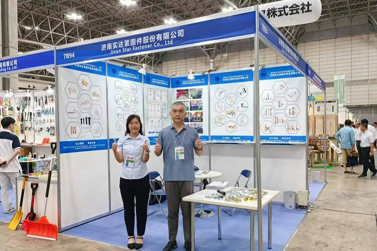 Jinan Star Fasteners shine at the Chiba International Hardware Fair in ...