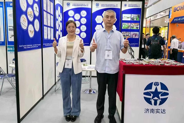 Star Fastener appeared at the Osaka Mechanical Element Exhibition in ...